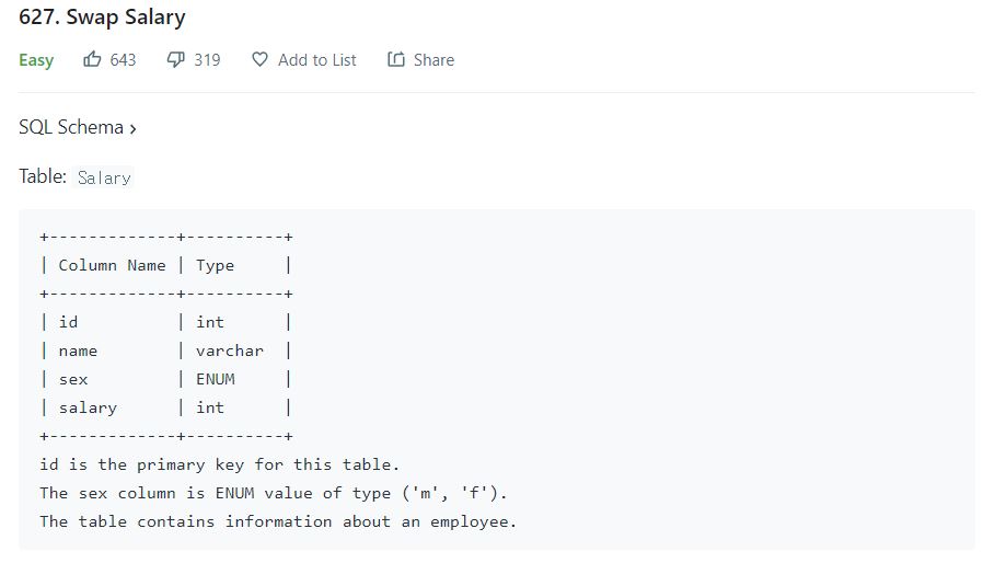 Leetcode 627 Swap Salary SQL 